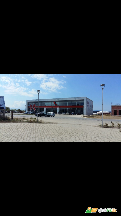 Alba Qeramika - Gjirafa.biz